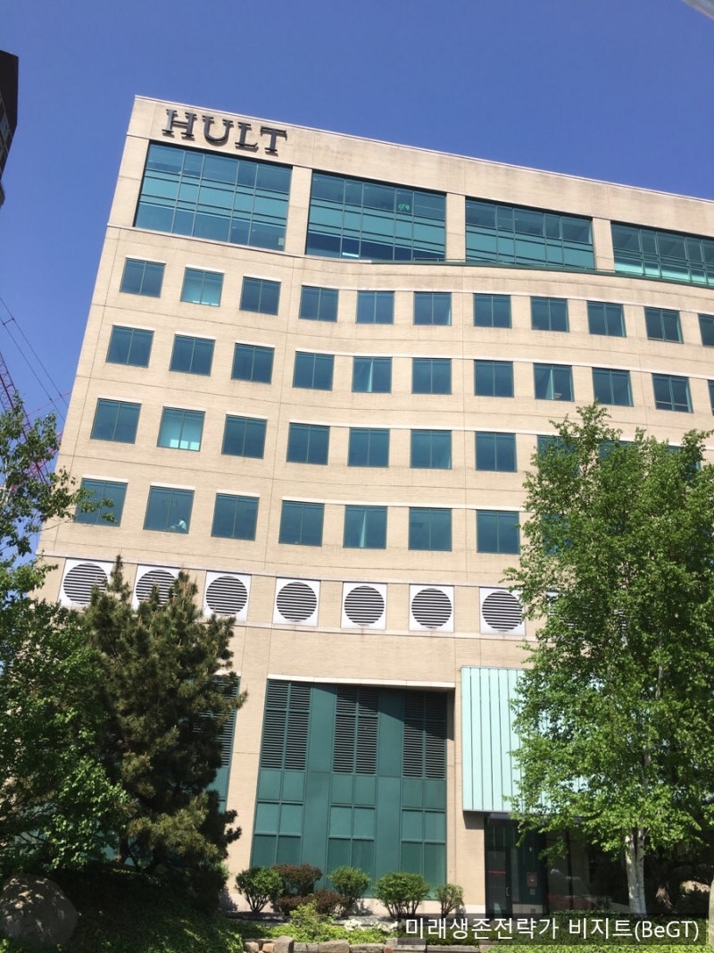 [헐트 MBA_보스턴 캠퍼스] HULT 국제경영대학원 Boston 캠퍼스, 마지막 라운드 6월 26일 _ 헬스, 바이오, 금융 ...
