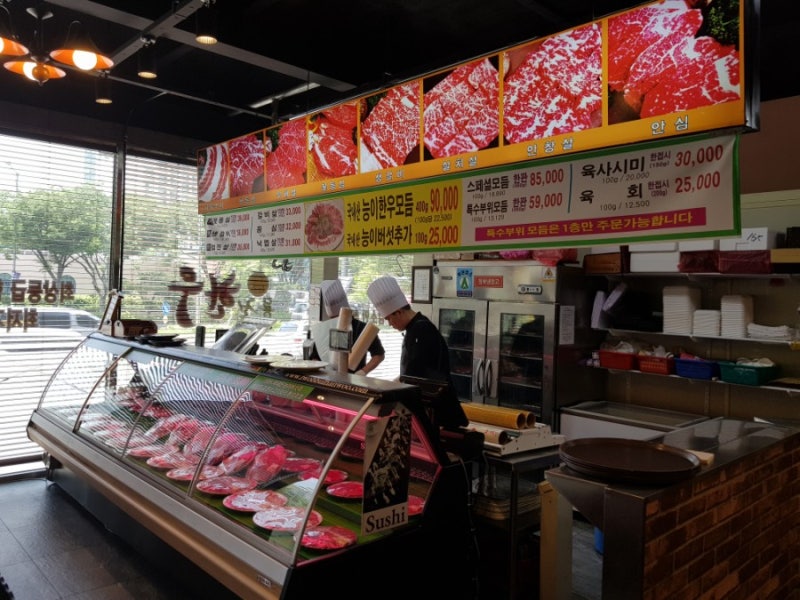 대전 용전동 맛집 • 용전한우 최상급 암소한우 모임 회식장소로 굿 네이버 블로그