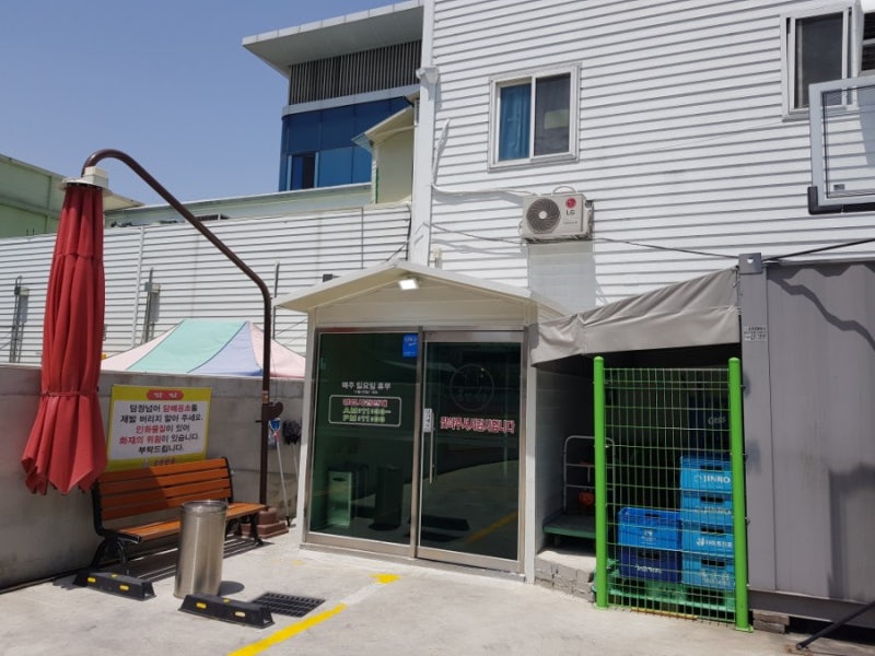 대전 용전동 맛집 • 용전한우 최상급 암소한우 모임 회식장소로 굿 네이버 블로그