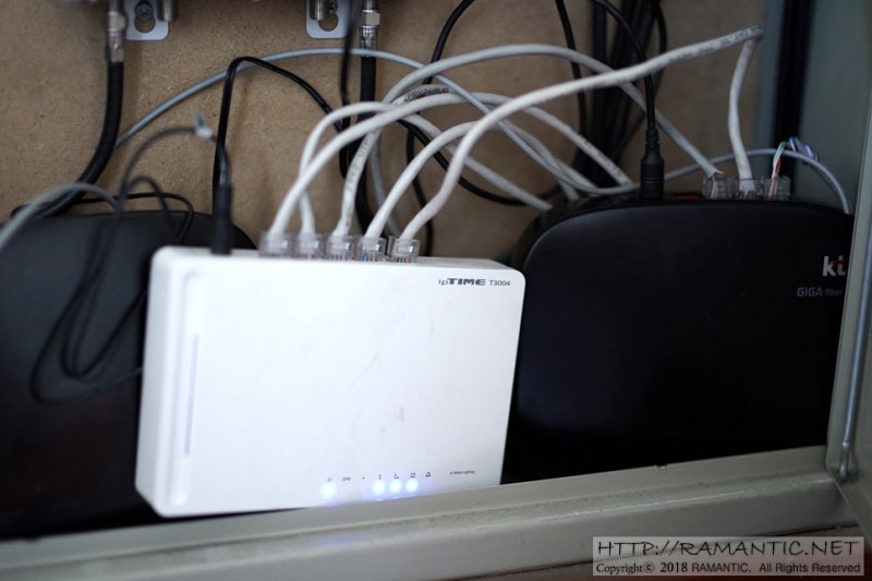 ipTIME A1004NS: 기가 와이파이 무선 공유기 /아이피타임 : 네이버 블로그