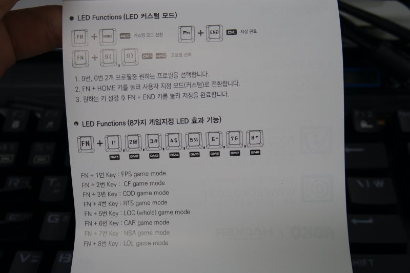 앱코 K640 LED 게이밍 오테뮤 적축 기계식 키보드 : 네이버 블로그