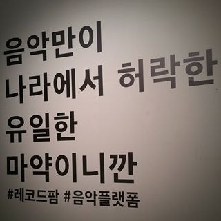 Pat Metheny Group : Spring Ain't Here : 음악중독? 음악은마약? : 네이버 블로그