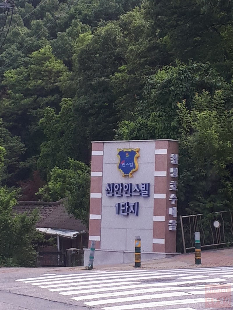 린나이 신형 가스빨래건조기 설치후기 배습관 보조샤시 무상설치 네이버 블로그