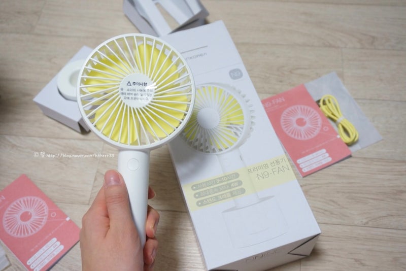 오난코리아 루메나 N9-FAN 프리미엄 선풍기 후기 : 네이버 블로그