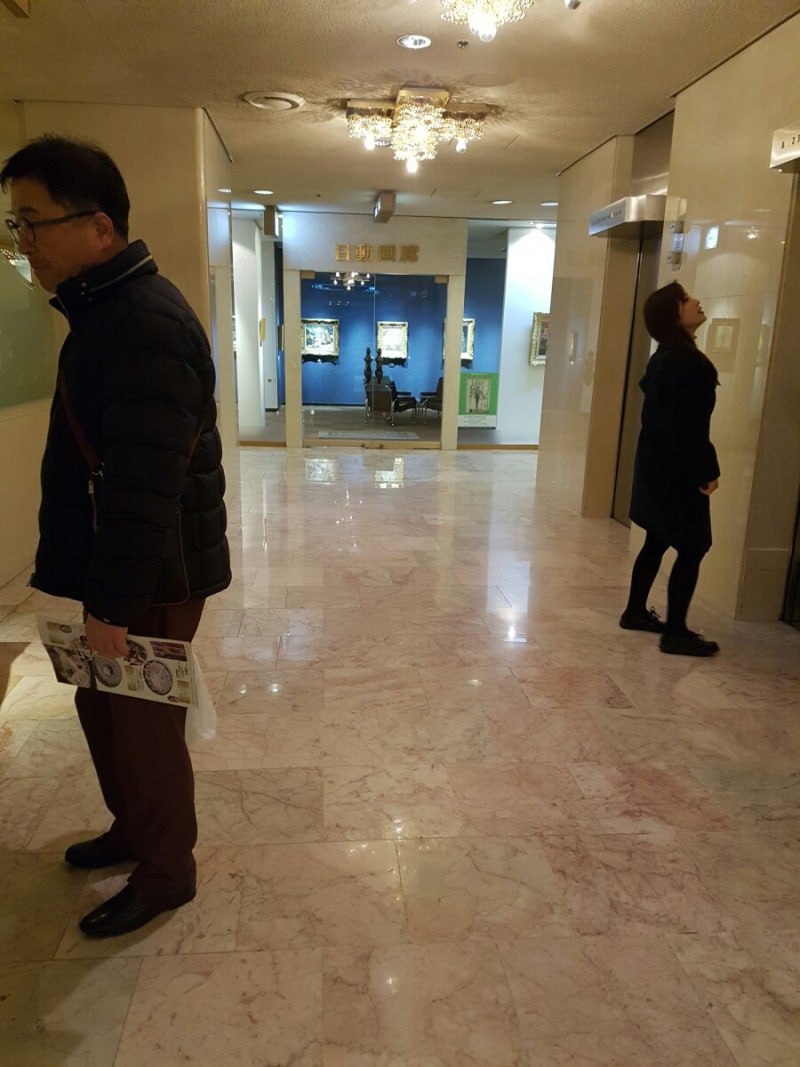 일본 후쿠오카여행기 후쿠오카 와타나베도리역 근처 뉴오타니하카타 호텔과 한큐백화점 스시세트 즉석초밥 네이버 블로그