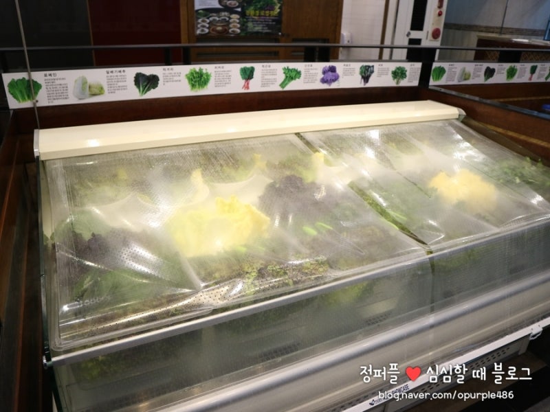 철산동 맛집 광명 한정식 가마솥밥상 명가 산으로간쌈밥 네이버 블로그