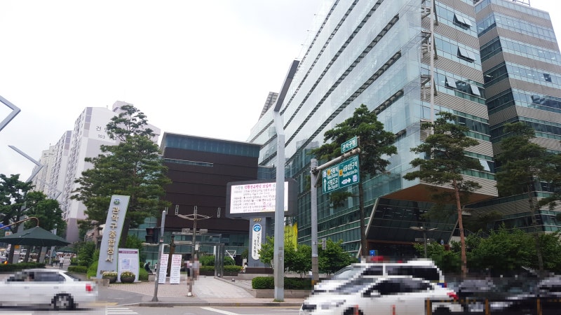 사단법인 설립 시 준비 절차와 주의점 네이버 블로그