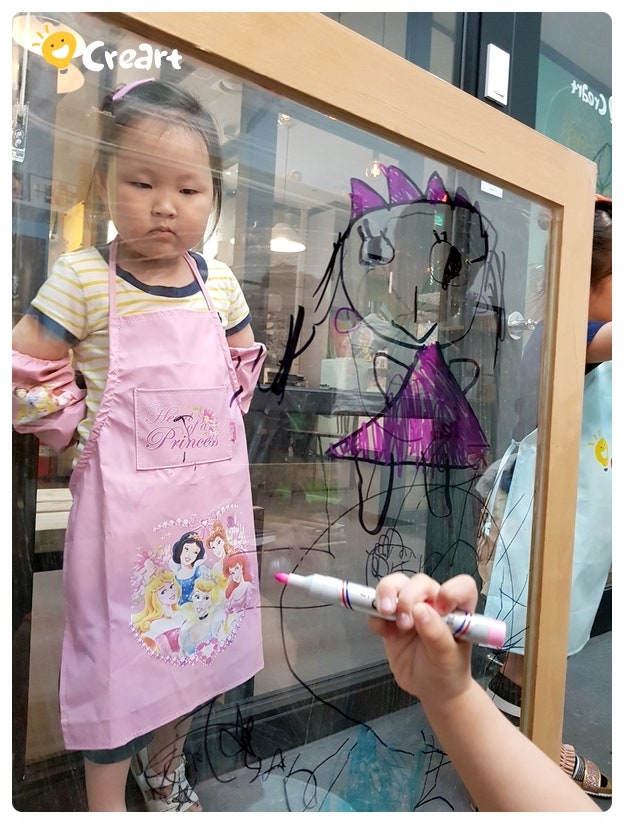 Bambini 5세 수업 큰 바위 얼굴 시흥시 정왕동 배곧 미술학원 창의미술 크리아트 네이버 블로그