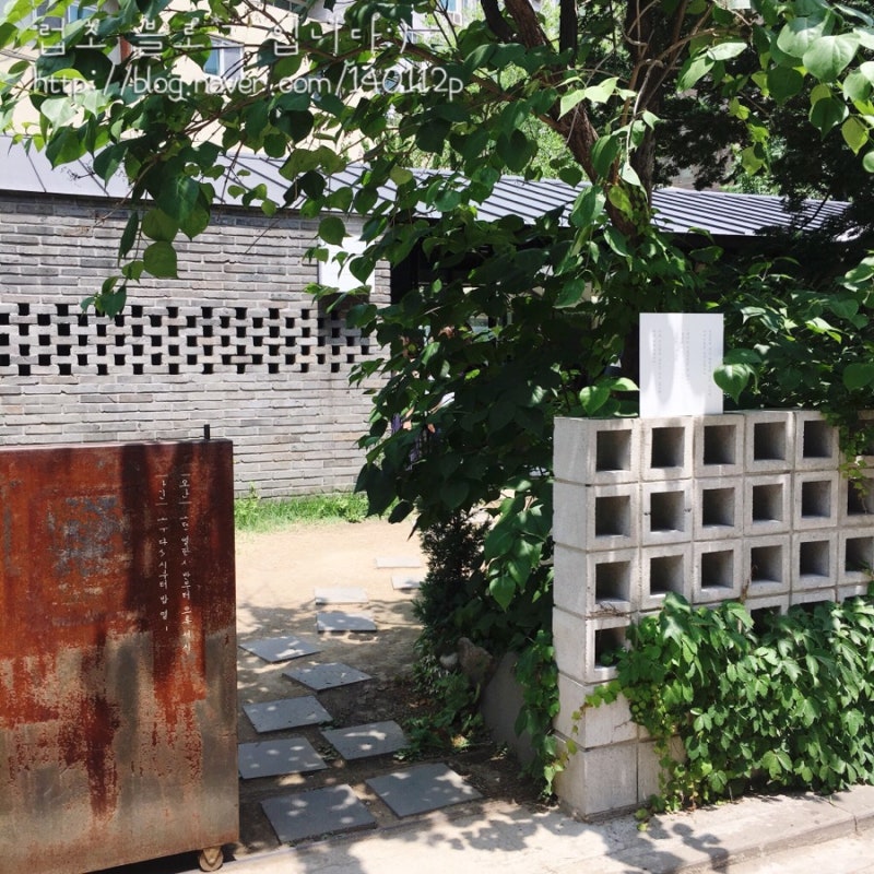 실내데이트 코스 서울숲 갤러리아포레 르누아르 전시 맛집 네이버 블로그