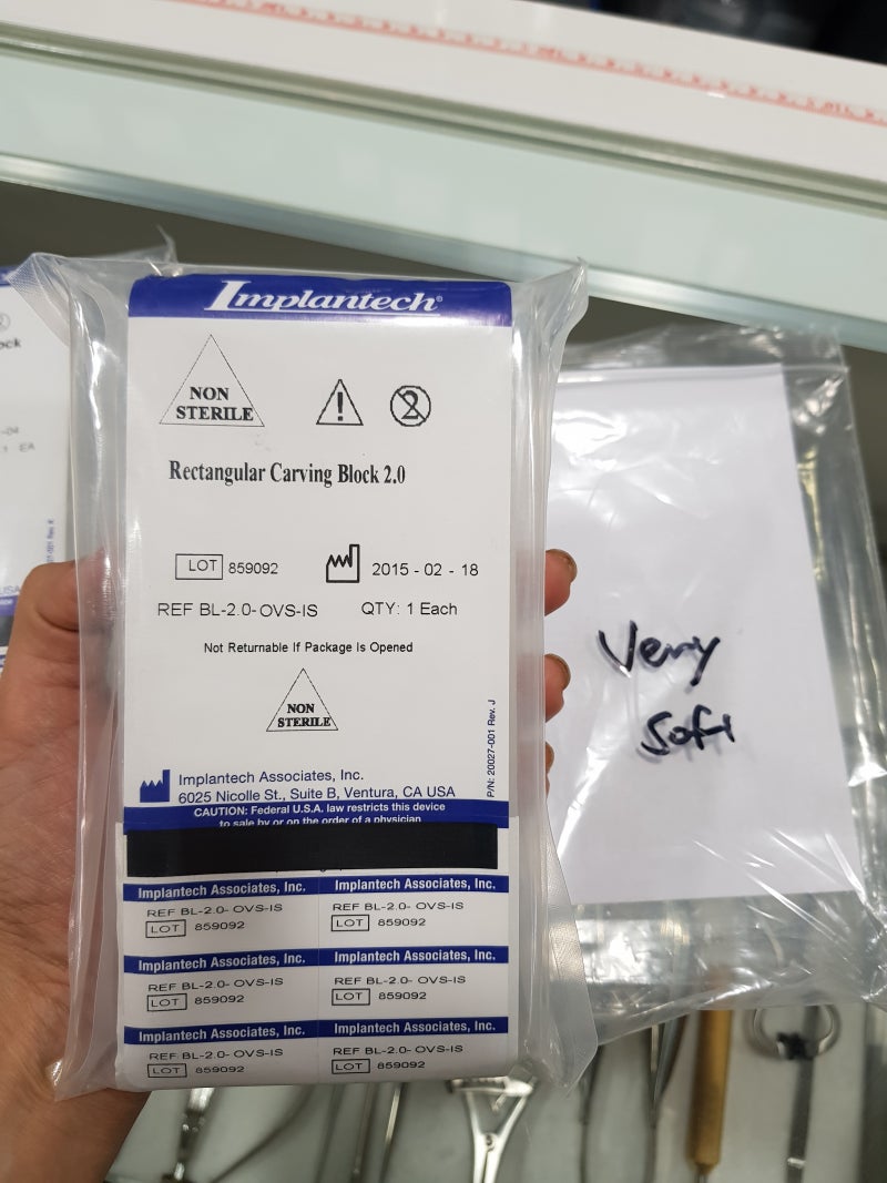 실리콘블럭 ,Silicone Block ,Carving Block 의료용실리콘블럭 : 네이버 블로그