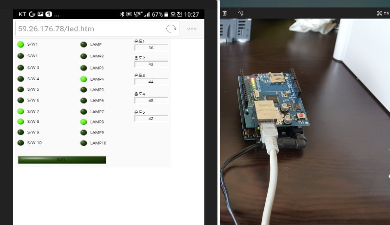 스마트폰 PC 원격제어~~베어텍 Beartek 자동제어! ! 프로그램! 외함판넬 유지보수 전문기업 문의전화 / 010-8350 ...