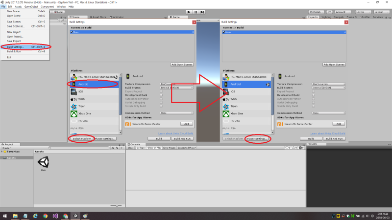 유니티 Keystore 생성하는 방법 (안드로이드 빌드) : 네이버 블로그