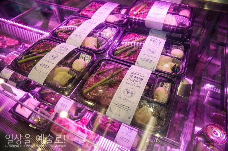 신천 양갈비 맛집 쉐프의정육점 셰프의 양갈비 스테이크 네이버 블로그