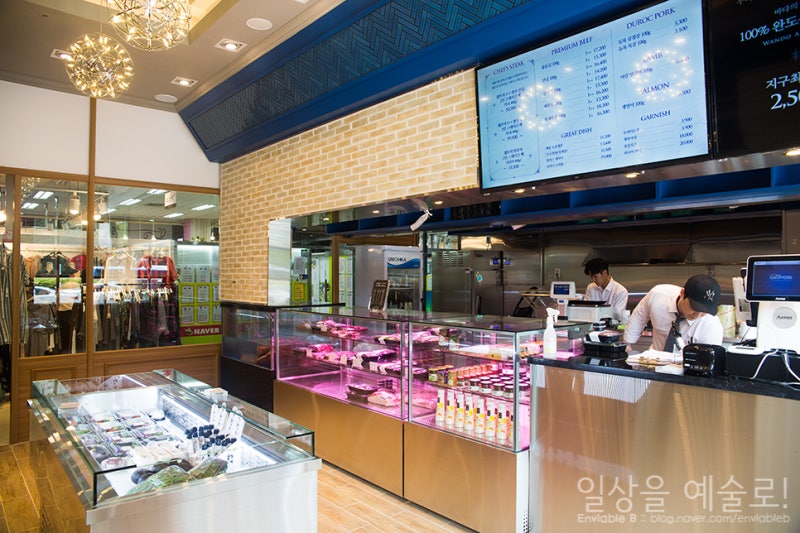 신천 양갈비 맛집 쉐프의정육점 셰프의 양갈비 스테이크 네이버 블로그