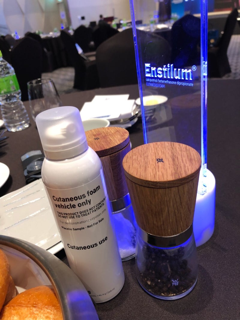 엔스틸룸폼 (Enstilum foam) : 건선 국소 도포제의 끝판왕 : 네이버 블로그