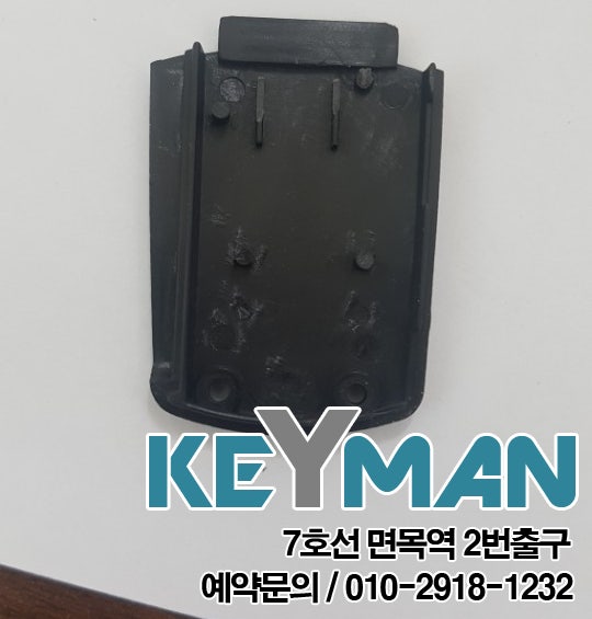 코란도c 폴딩키 개조 후기 네이버 블로그