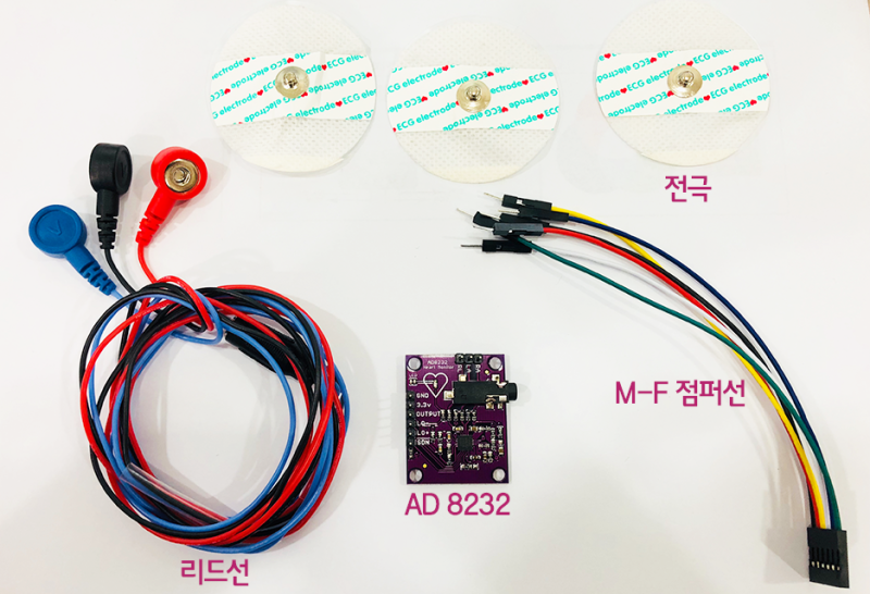 [아두이노 부품] AD 8232 심박센서 알아보기 : 네이버 블로그