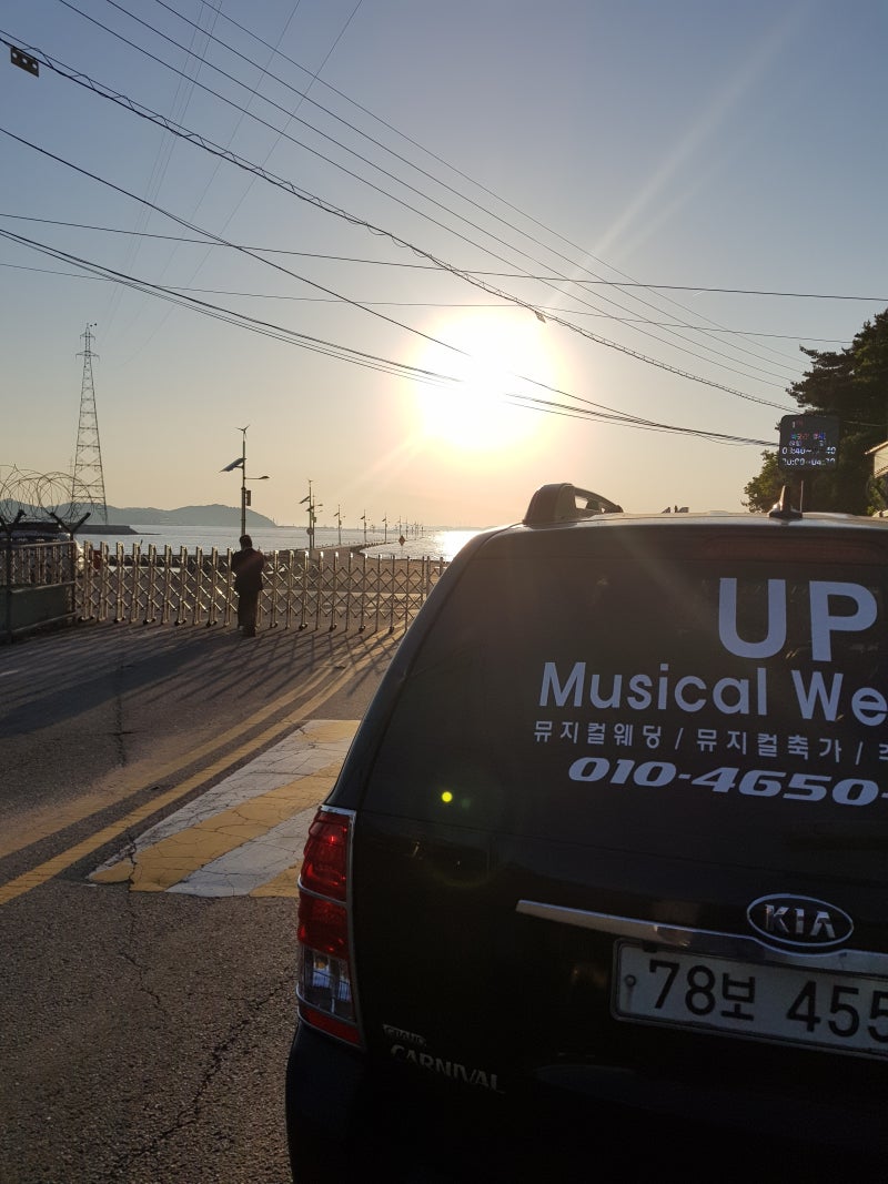 [해마루네] 제부도 2박 3일 가족여행기~ : 네이버 블로그