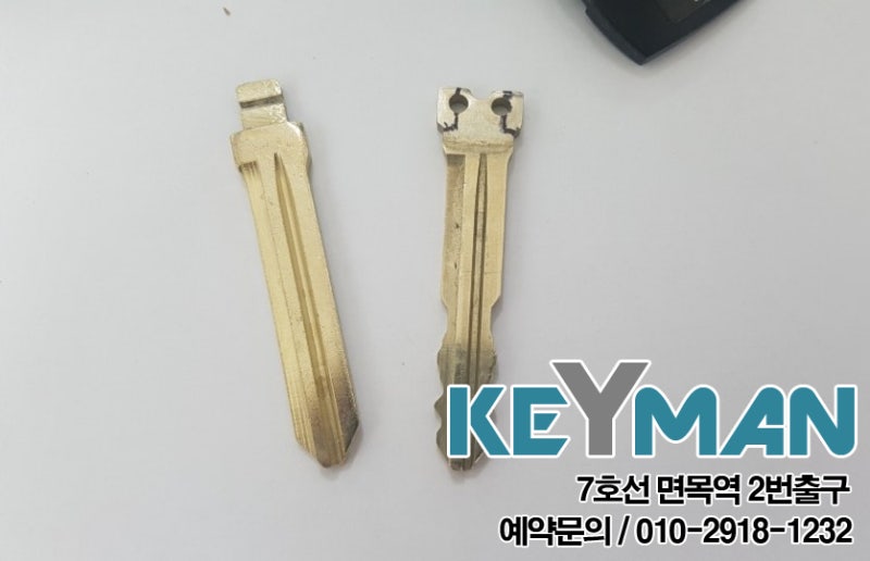 코란도c 폴딩키 개조 후기 네이버 블로그