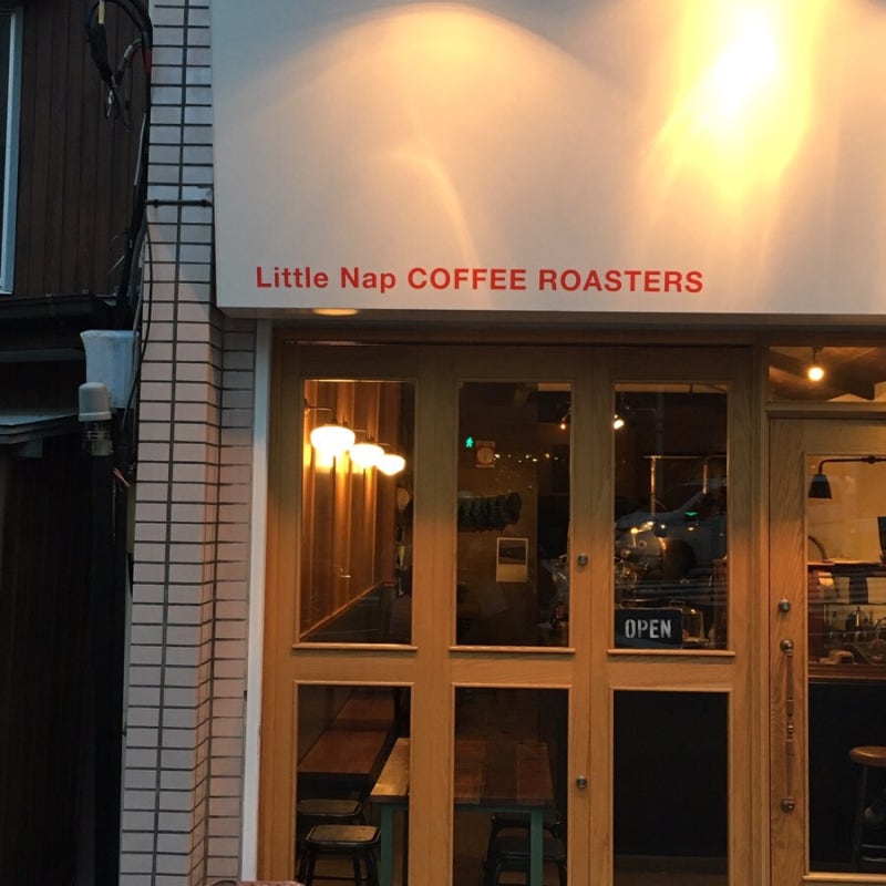 도쿄 카페 : 리틀냅커피 로스터스 Little Nap COFFEE ROSTERS : 네이버 블로그
