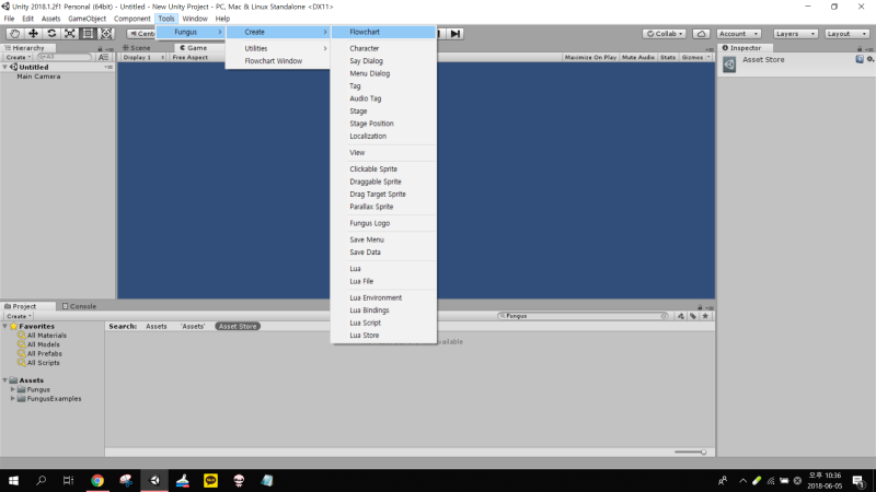 Unity 2D로 비주얼노벨만들기(Flowchart) : 네이버 블로그