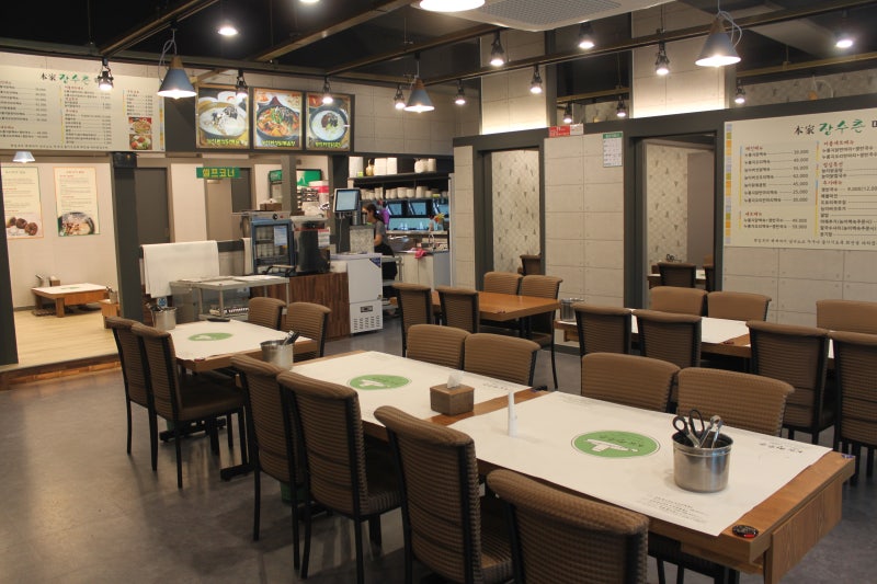 삼막사맛집 본가장수촌 삼막사점 다녀왔어요 네이버 블로그