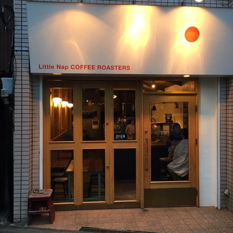 도쿄 카페 : 리틀냅커피 로스터스 Little Nap COFFEE ROSTERS : 네이버 블로그