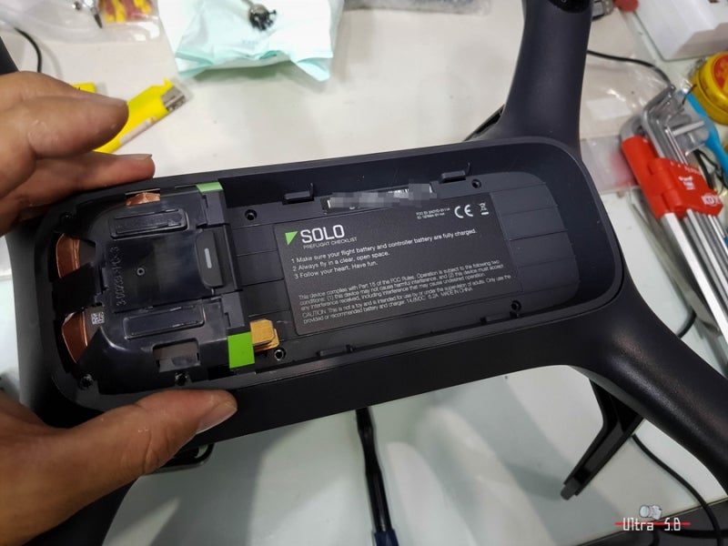 3DR SOLO GPS UPGRADE... : 네이버 블로그