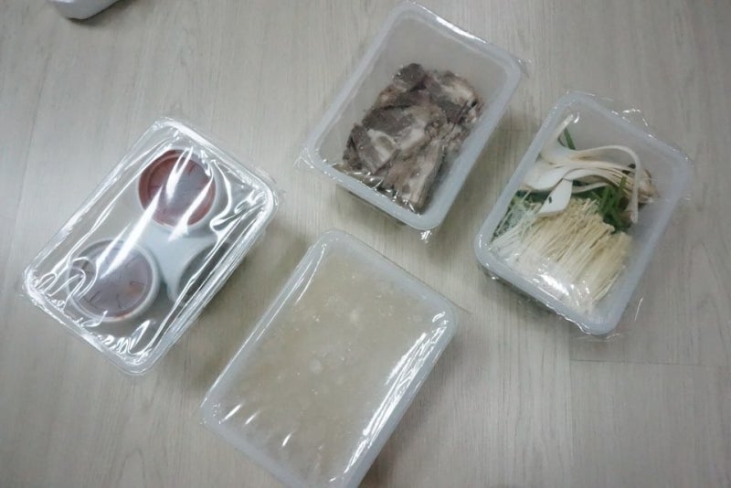 청양맛집 송조농원 흑염소 전골 집에서 먹자 네이버 블로그