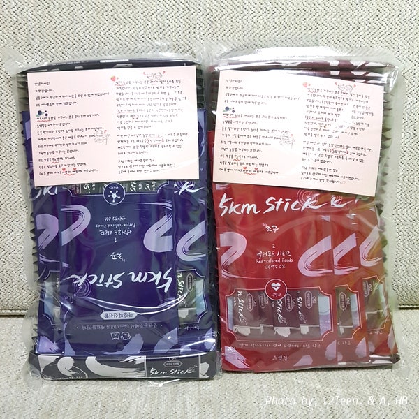 조앤강 조공 / 오키로스틱 (5km stick) : 네이버 블로그
