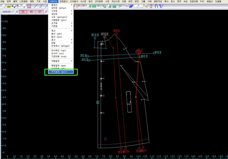 유까캐드( YUKA CAD )위치설정(단추위치설정)GPOS : 네이버 블로그