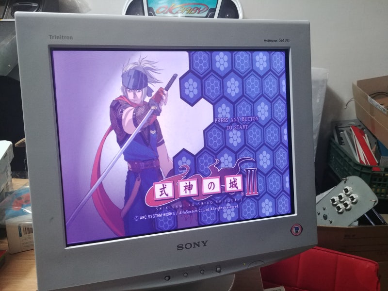 SONY Trinitron G420 소니 CRT 모니터 - 1 : 네이버 블로그