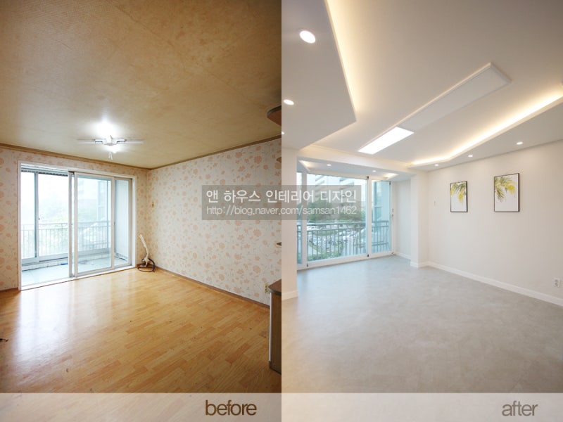 울산 남구 무거동 굴화주공 2단지 두레마을 24평 아파트 인테리어 리모델링 울산 앤하우스 인테리어 네이버 블로그