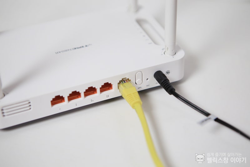 ipTIME N804R 추천 광랜 무선 공유기 설치방법 : 네이버 블로그