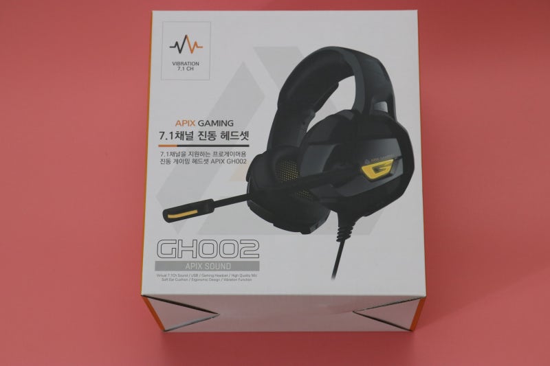 배그 7.1채널+진동 게이밍헤드셋 추천 GH002 리뷰 : 네이버 블로그