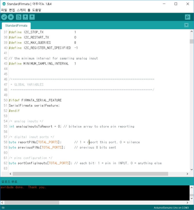 프로세싱 아두이노 통신 02-마우스범위에따른 led제어1 : 네이버 블로그