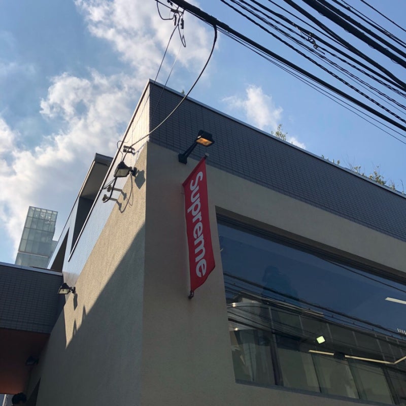 도쿄 3박4일 여행 2 2 오모테산도 카페 키츠네 넘버슈가 캣스트리트 우오가시니혼이치 도쿄 꼬치골목 오모이데요코초