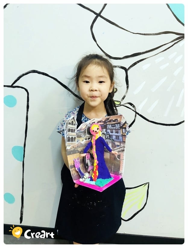 Klein 6·7세 수업 직업을 표현해요 시흥시 정왕동 배곧 미술학원 창의미술 크리아트 네이버 블로그