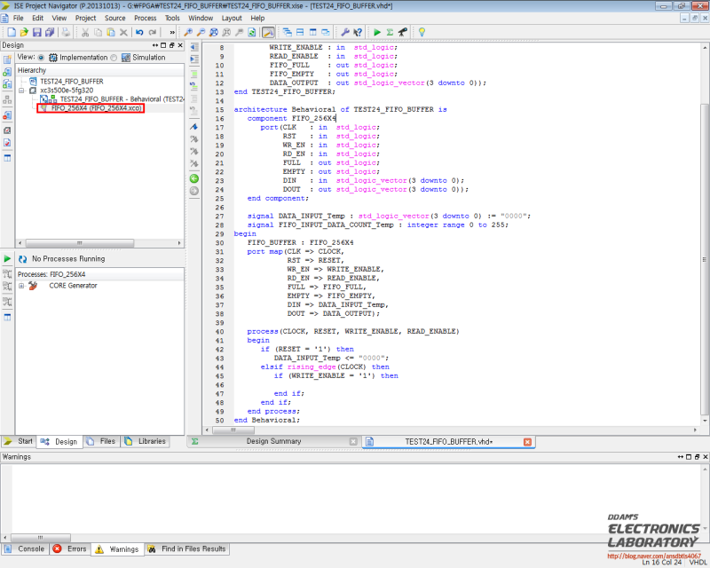 [FPGA 강의] 32강 - FIFO 메모리(First-In, First-Out Memory) 설계 따라하기 : 네이버 블로그