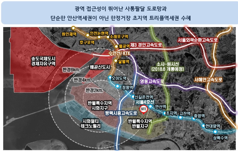 안산 스마트 스퀘어 지식산업센터 분양 네이버 블로그