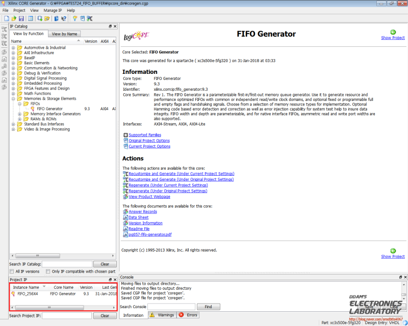 [FPGA 강의] 32강 - FIFO 메모리(First-In, First-Out Memory) 설계 따라하기 : 네이버 블로그