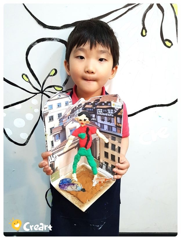 Klein 6·7세 수업 직업을 표현해요 시흥시 정왕동 배곧 미술학원 창의미술 크리아트 네이버 블로그