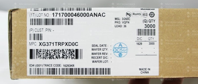 USB2514BI-AEZG-TR : 네이버 블로그