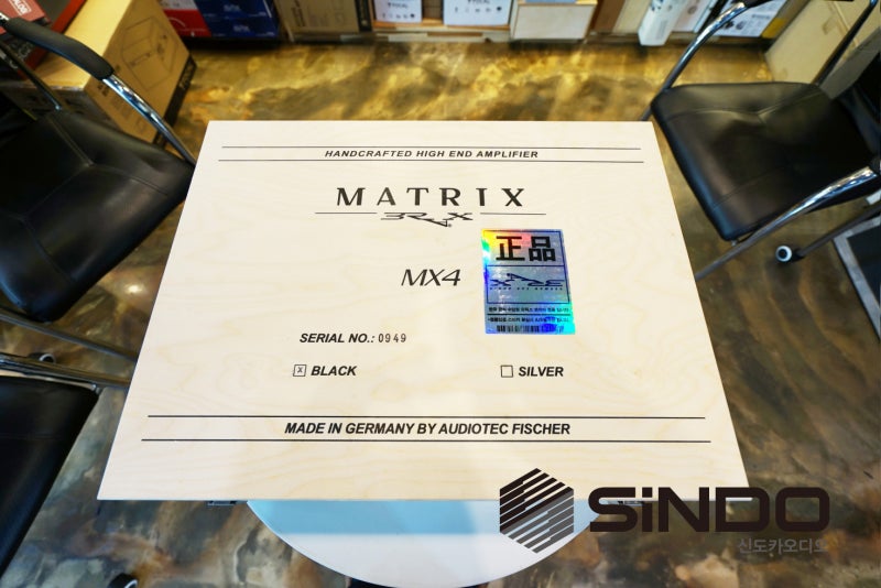 카오디오 앰프 끝판왕 브락스 MX4, MX4 PRO 출시 임박! 부천 신도 카오디오 : 네이버 블로그