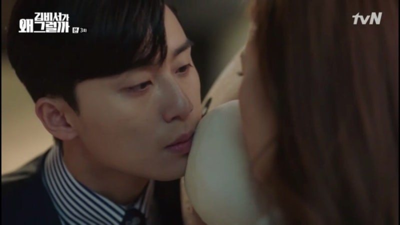 김비서가 왜그럴까 3화 박민영 귀걸이 목걸이는 스톤헨지 이쁘다 네이버 블로그