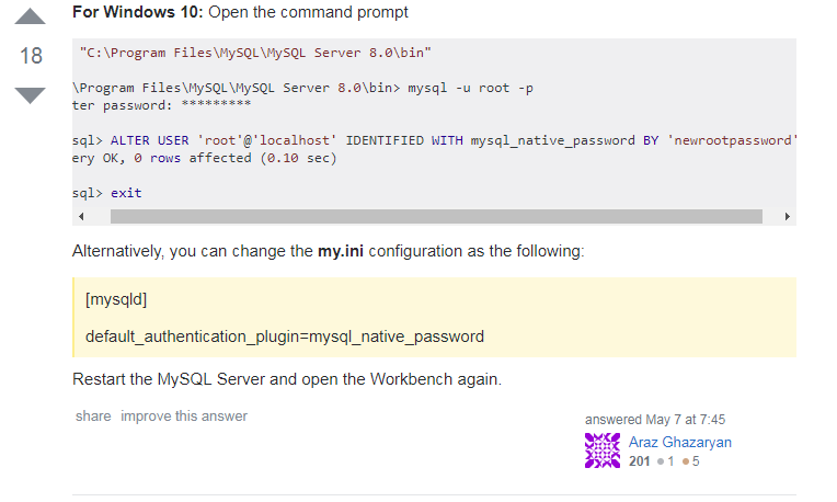 MySQL 접속시 caching_sha2_password 오류 해결 : 네이버 블로그
