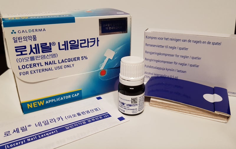 손발톱 무좀치료 로세릴네일라카 스파툴라 일체형 발톱 무좀치료제 네이버 블로그