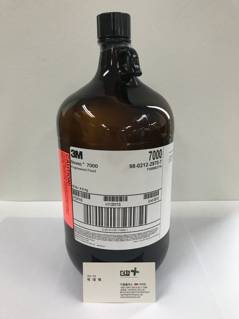3M™ Novec™ 7000 Engineered Fluid : 네이버 블로그