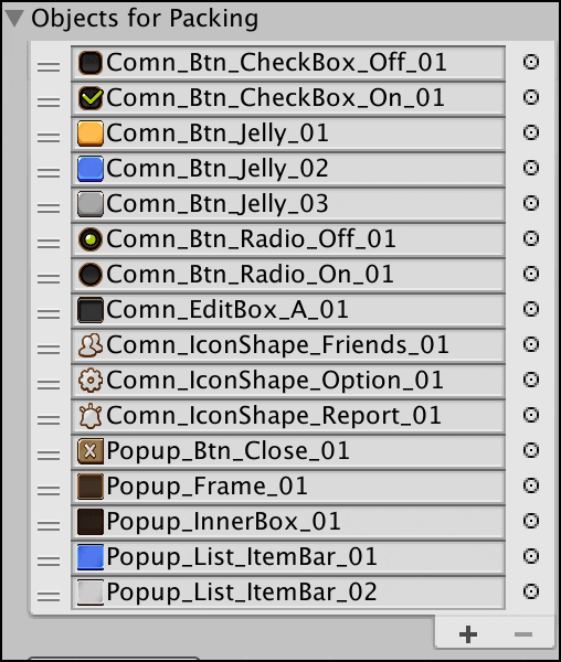 유니티 새로운 「Sprite Atlas Packing」 기능 : 네이버 블로그