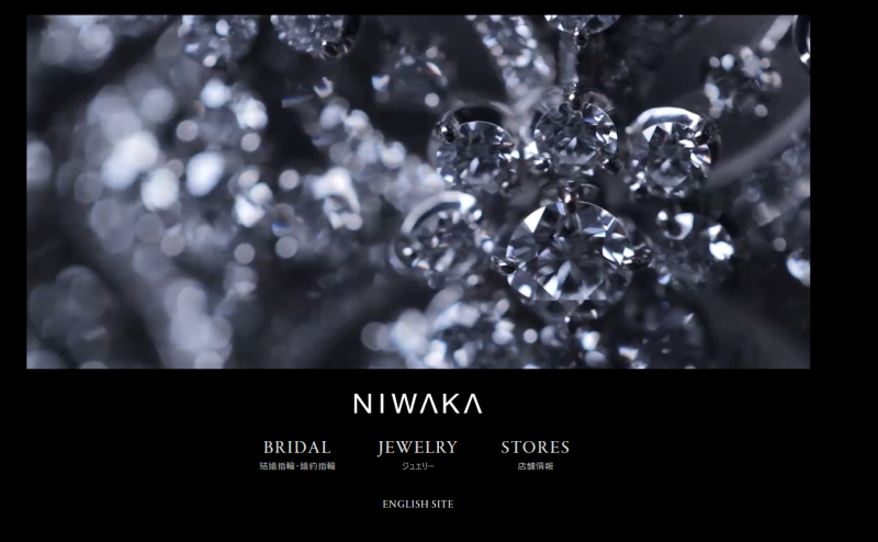 니와카 루시에 N.Y.NIWAKA ( 俄 NIWAKA ) : 네이버 블로그